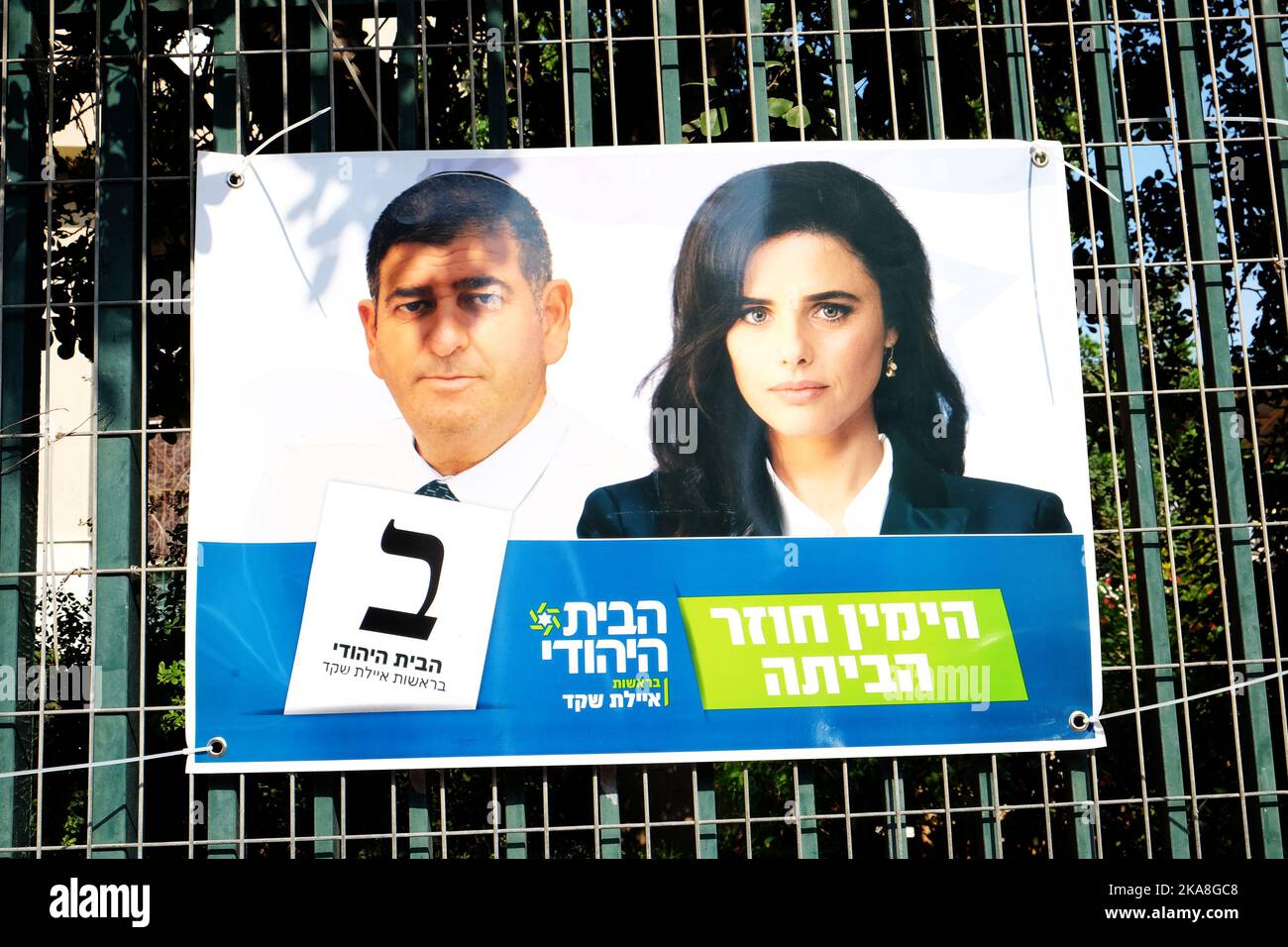 Election Day In Israel - Advertising Posters 1 November 2022 Stock ...
