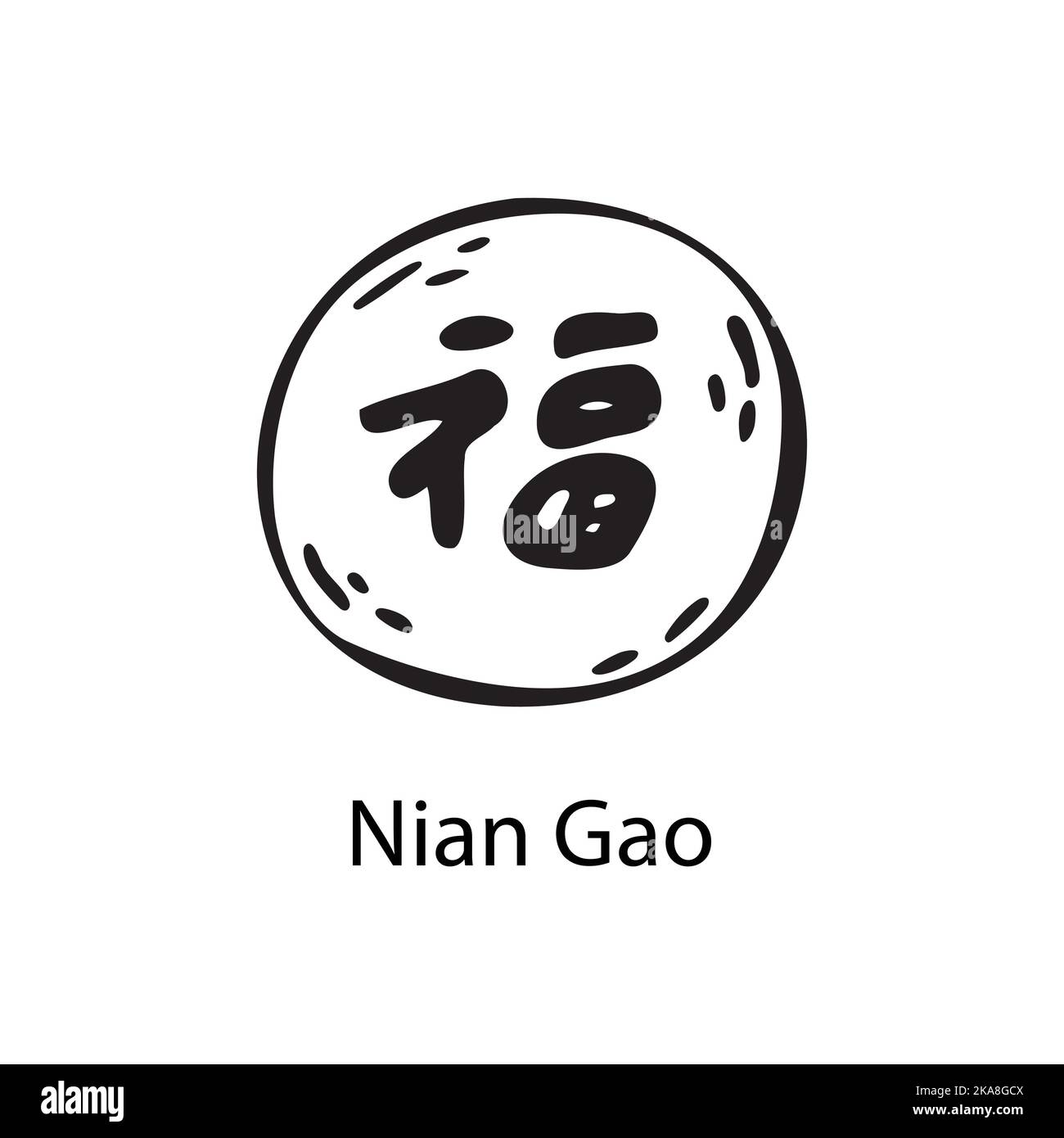 Vector illustration of a Thai dish - nian gao. Dishes for Christmas and ...