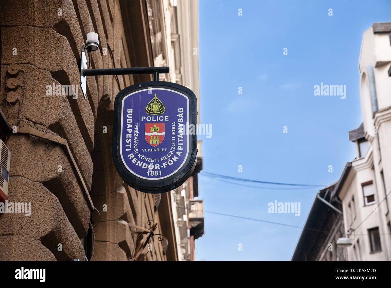 Hungarian police rendorseg car hi-res stock photography and images - Alamy