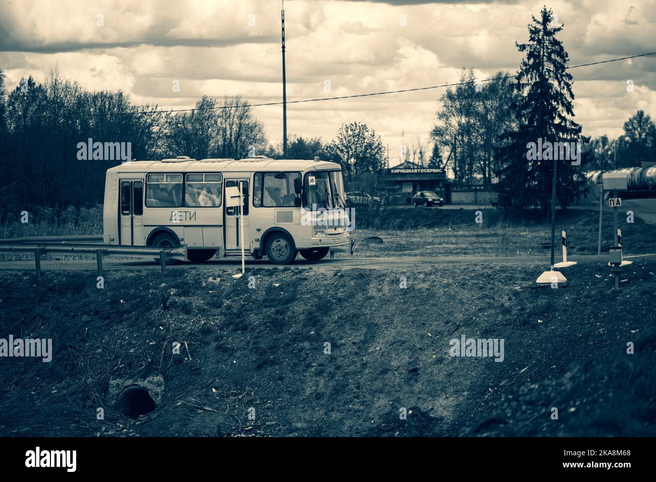 Soviet city bus hi-res stock photography and images - Alamy