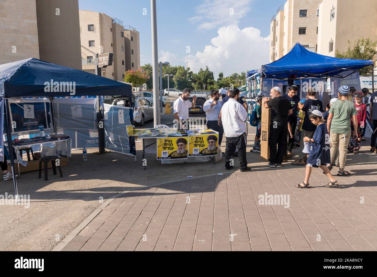 Shas party israel hi-res stock photography and images - Alamy