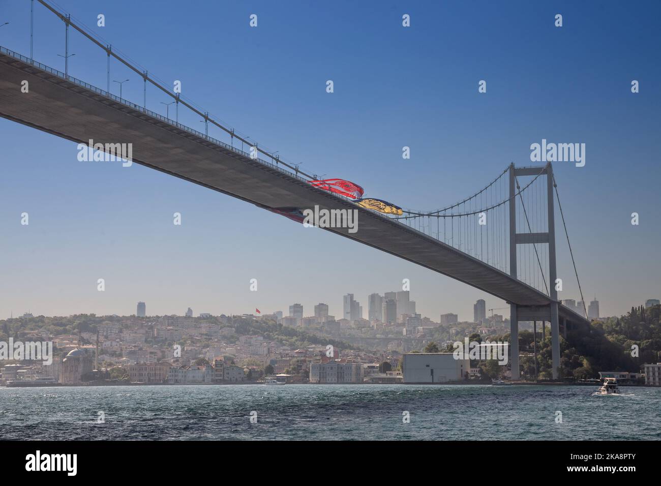 Picture of the Istanbul Bosphorus bridge seen from below during a sunny ...