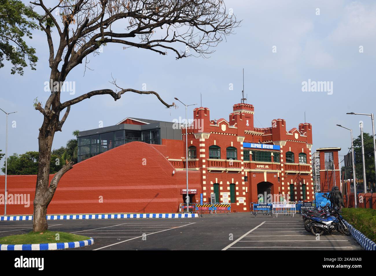 Alipore Jail Museum. Kolkata, West Bengal, India Stock Photo - Alamy