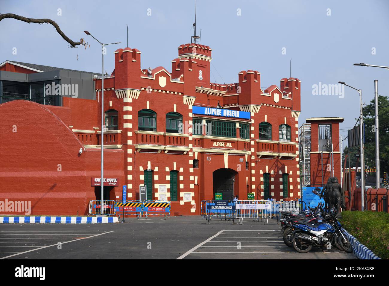 Alipore Jail Museum facade. Kolkata, West Bengal, India Stock Photo - Alamy