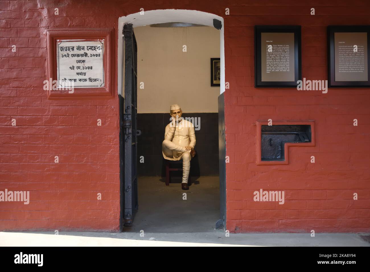 Jawaharlal Nehru cell. Alipore Jail Museum. Kolkata, West Bengal, India ...