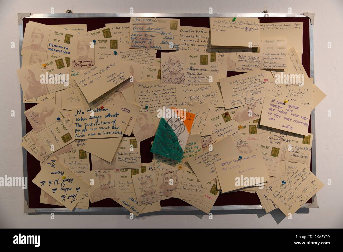 Visitor's remarks on post cards at library of Alipore Jail Museum ...