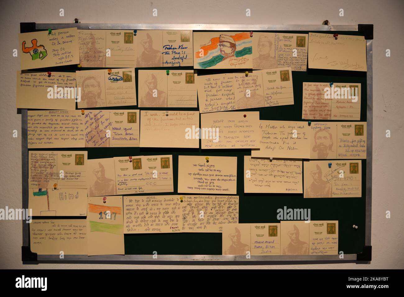 Visitor's remarks on post cards at library of Alipore Jail Museum ...