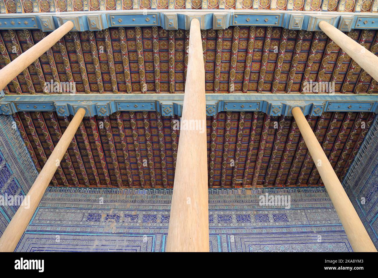 Summer Mosque, Kunya Ark Palace, Ichan Kala (Inner Fortress), Khiva ...