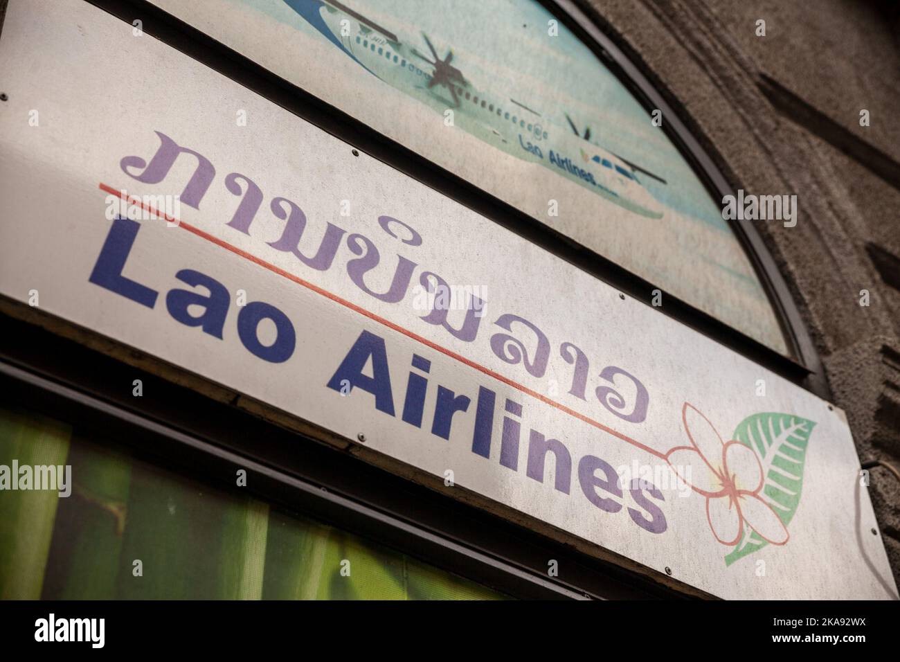 Lao flag carrier hi-res stock photography and images - Alamy