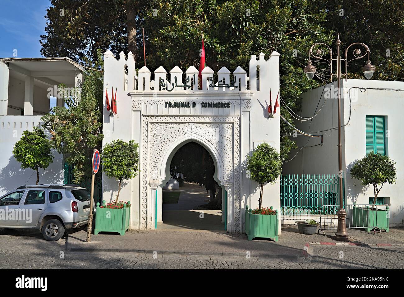 Entrance to the Tribunal de Commerce in Tanger Stock Photo - Alamy