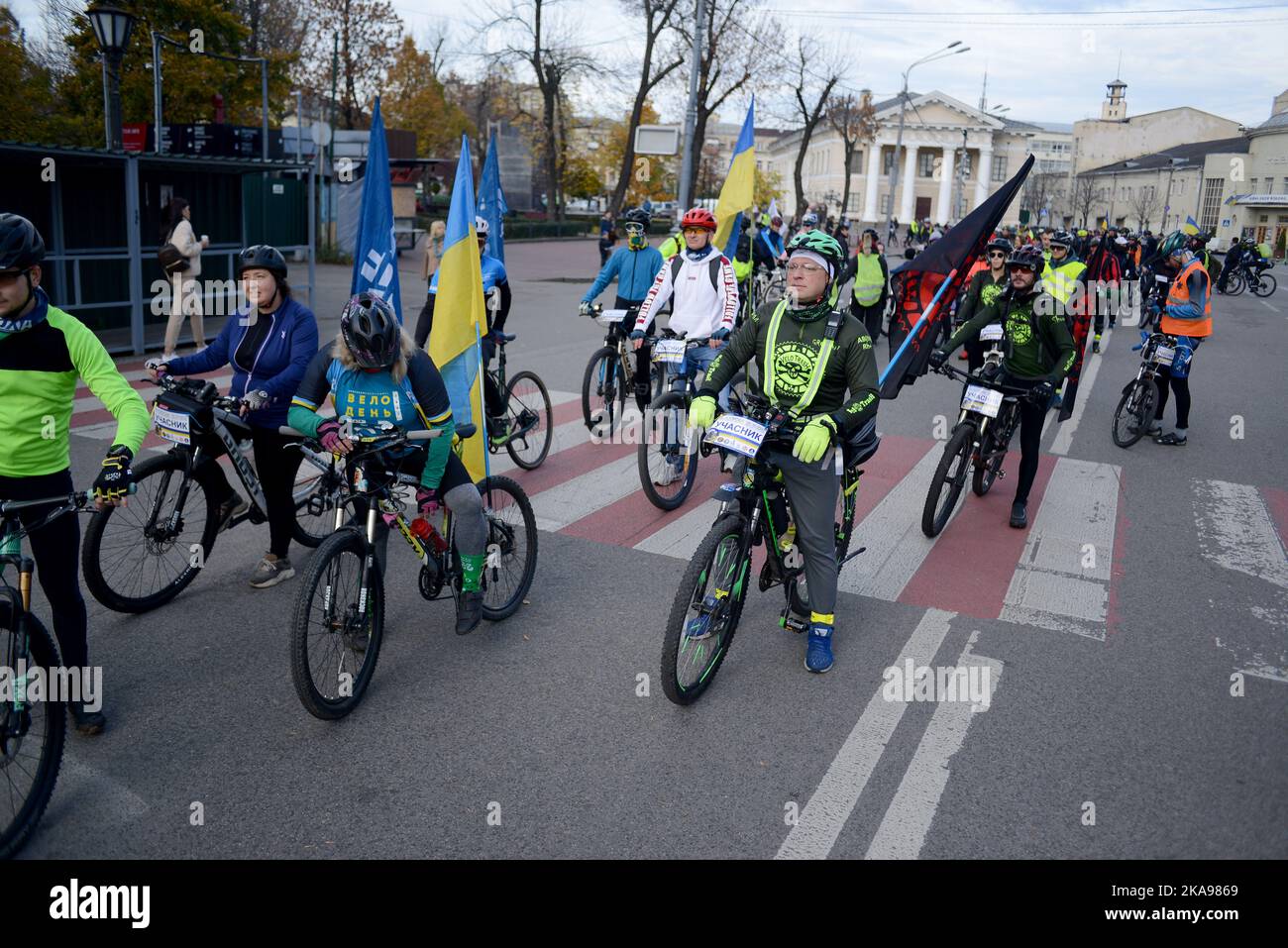 KYIV, UKRAINE - OCTOBER 29, 2022 - Cyclists are set to raise money for ...