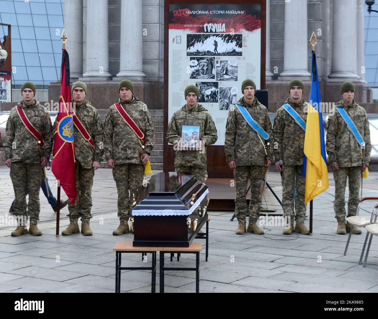 KYIV, UKRAINE - OCTOBER 29, 2022 - Servicemen stand to attention behind ...