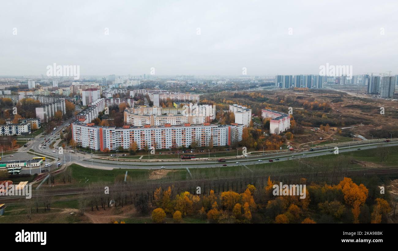 Modern urban architecture. Construction site of a new city block ...