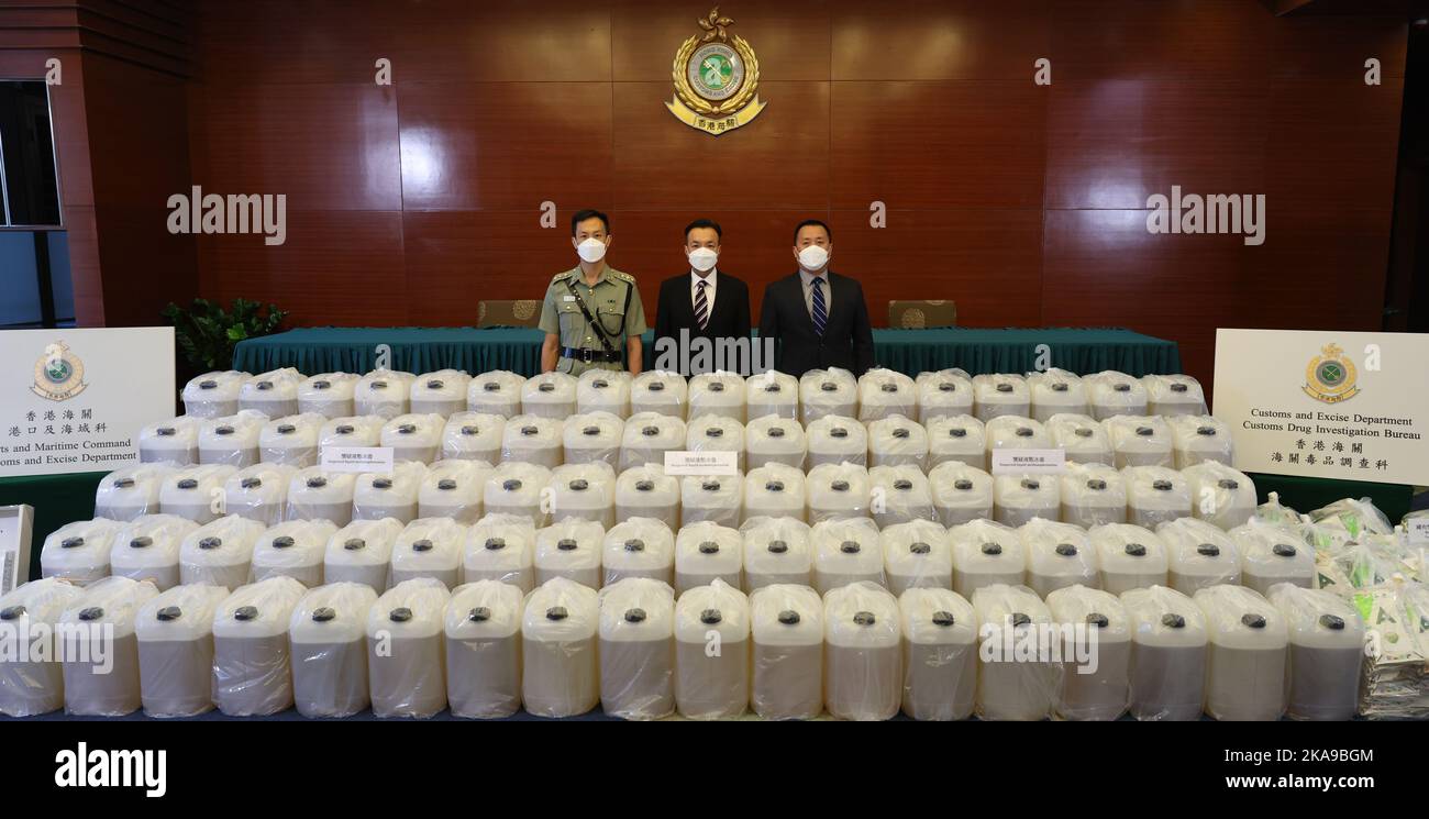 (L-R) Auyeung Man-ching, Maritime Command of Customs; Lee Ka-ming, The ...