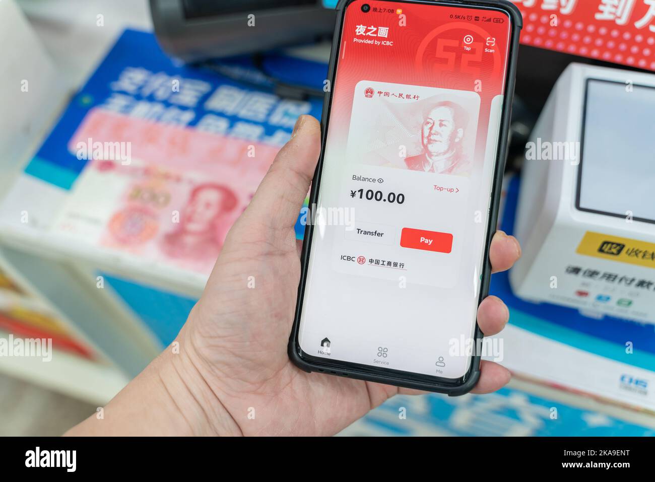 Chongqing, China-May 8th 2022: Chinese customer Using digital currency ...