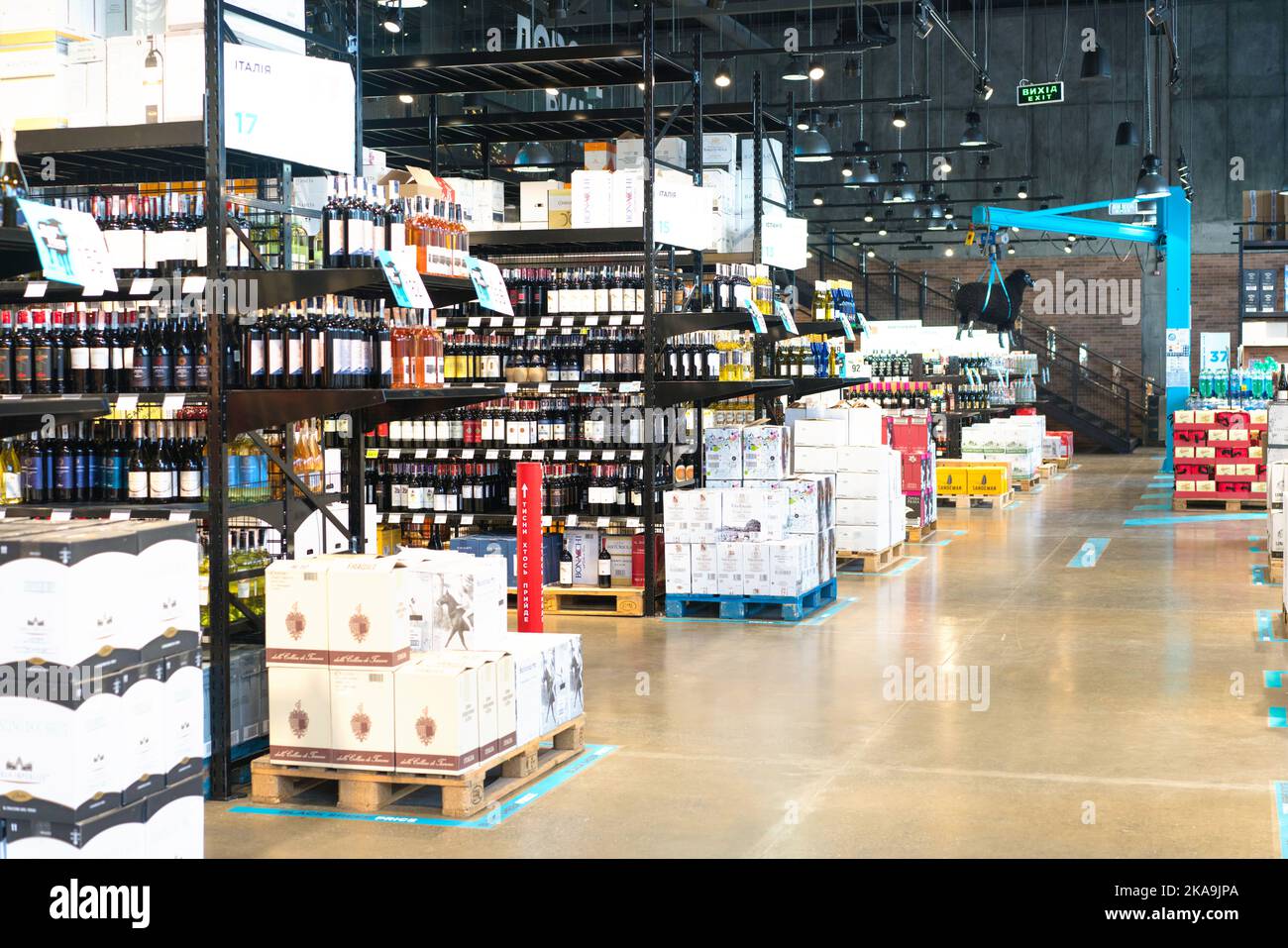 Lviv, Ukraine - February 20, 2022 : Bad Boy store, shelves with wine ...