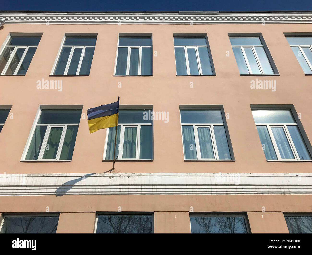 Ukrainian flag building hi-res stock photography and images - Alamy