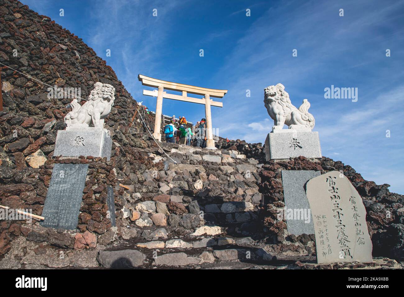 A Japan- tourists climb to the top of Mount Fuji Stock Photo - Alamy