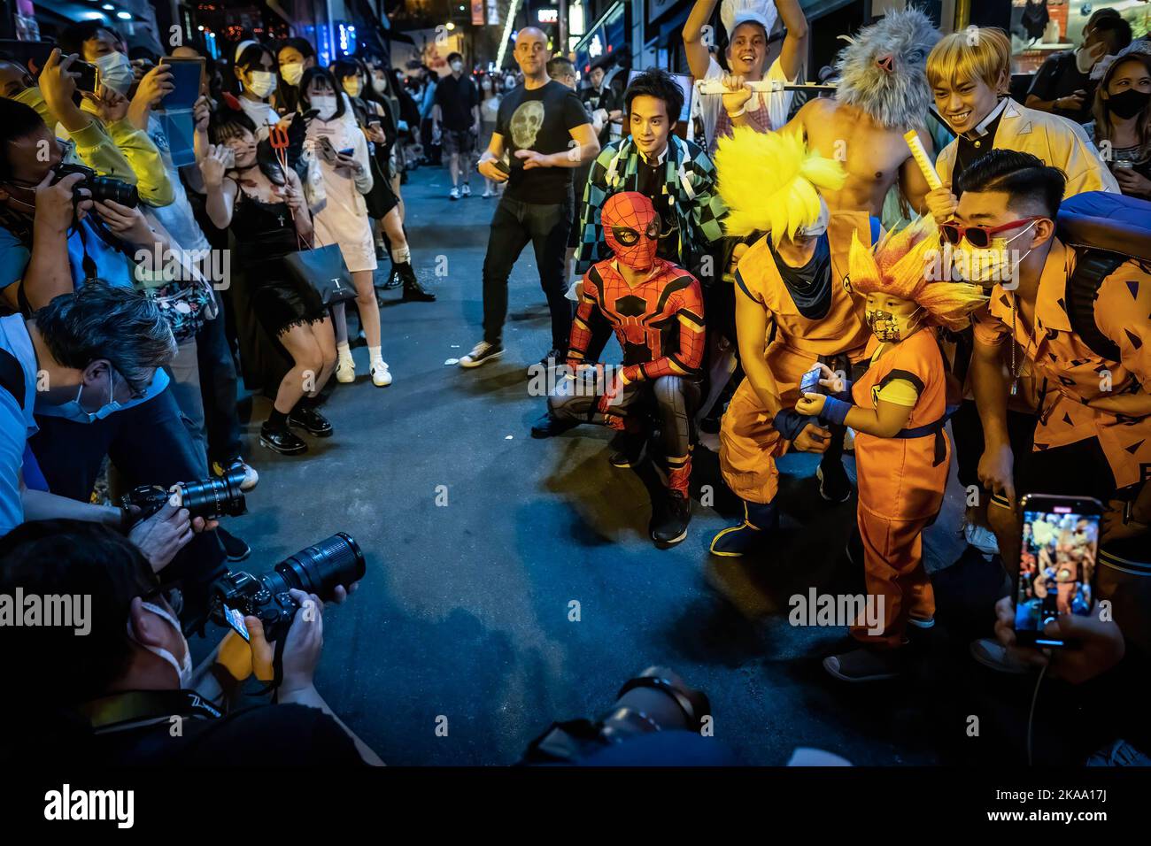 Masked Anime Character Cosplay