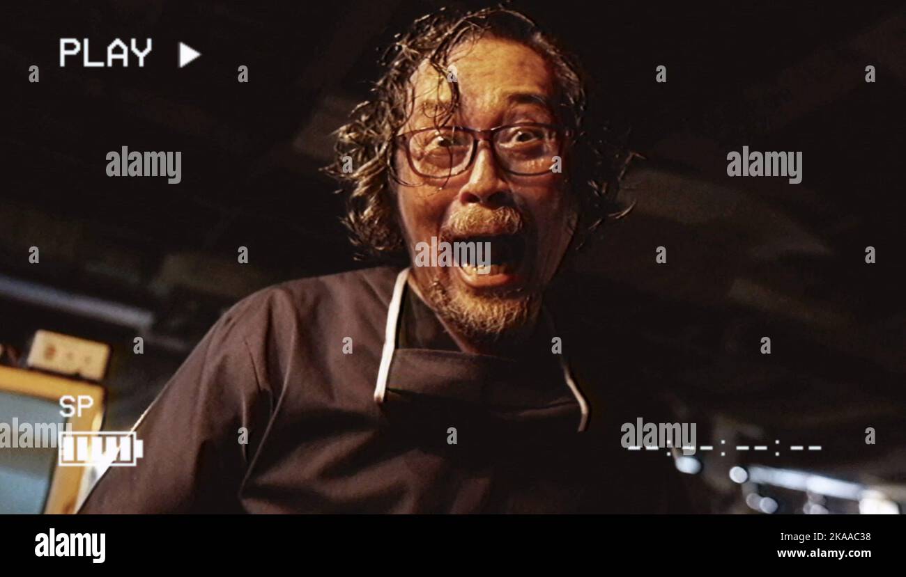 V/H/S/94, (aka VHS94), Budi Ross, 'The Subject' segment, 2021 ...