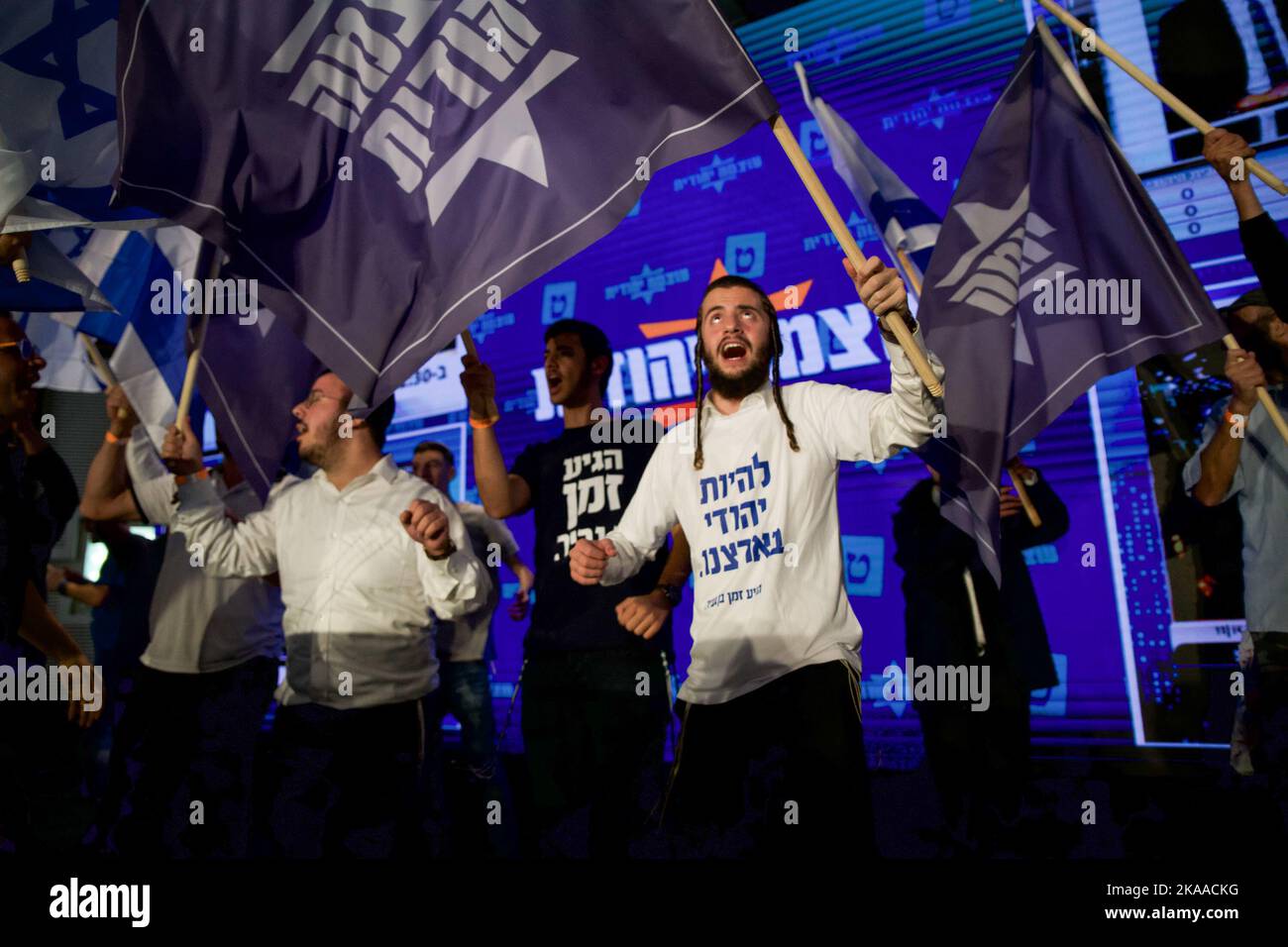 Tel Aviv, Israel. 01st Nov, 2022. Celebrations at the election ...