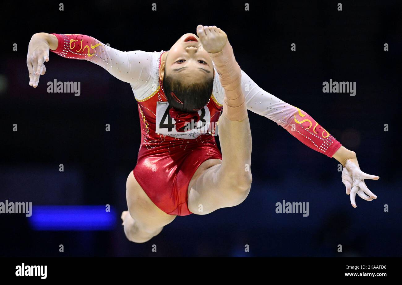 Luo rui hi-res stock photography and images - Alamy