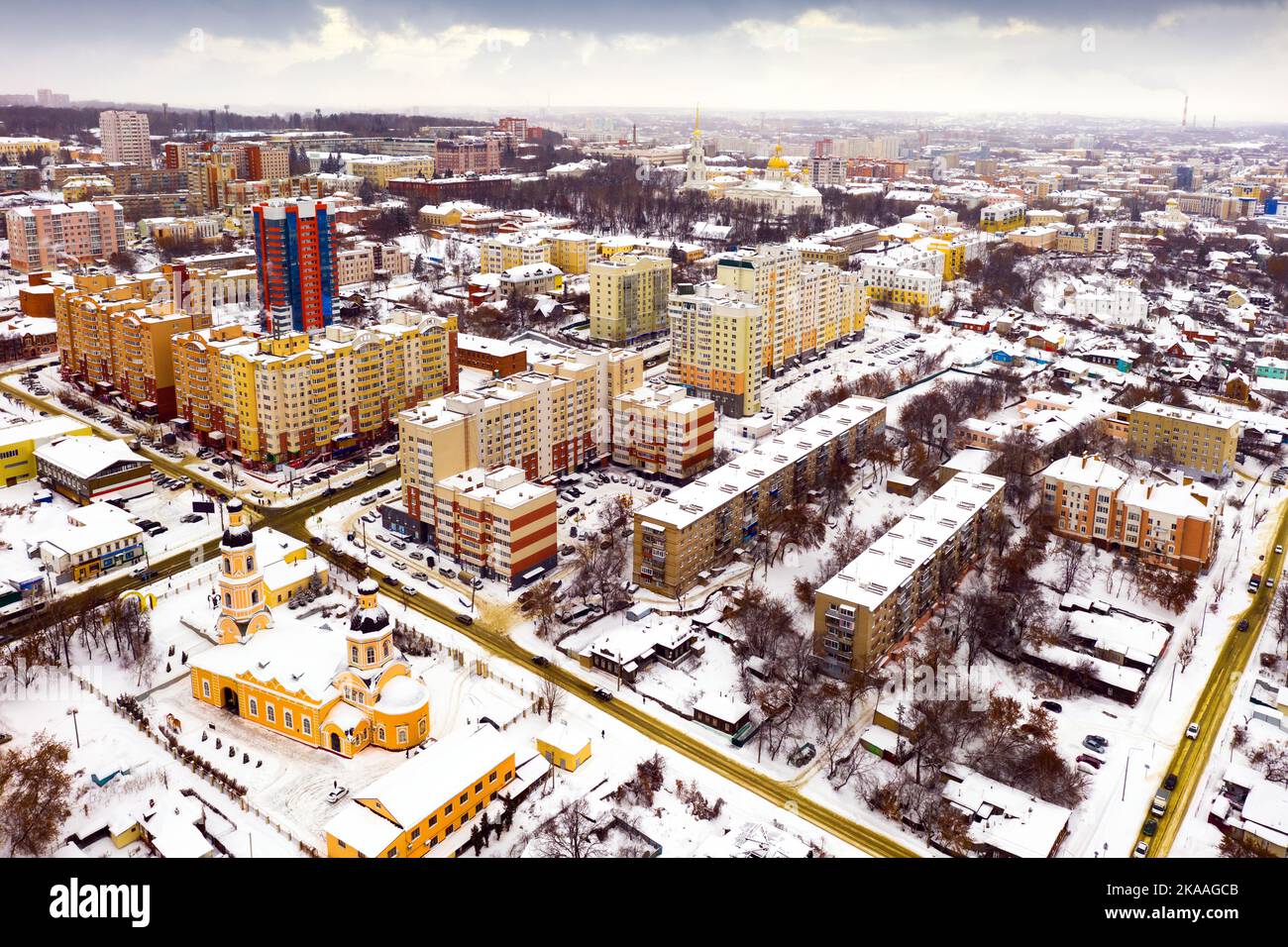 Aerial view of the Intercession Bishop Cathedral and residental ...