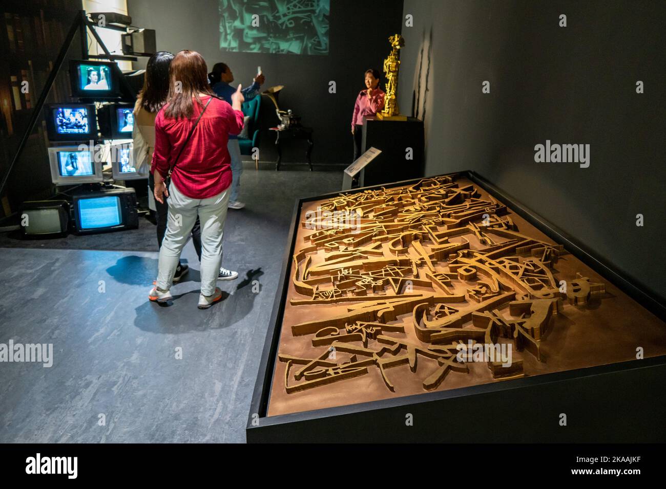 SHANGHAI, CHINA - NOVEMBER 1, 2022 - Visitors visit the "Jin Yong ...