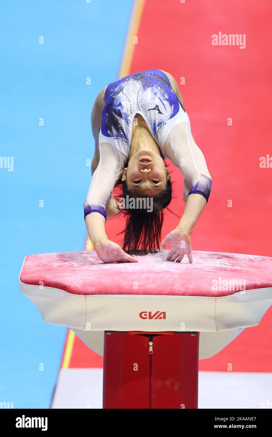 Ayaka sakaguchi hi-res stock photography and images - Alamy