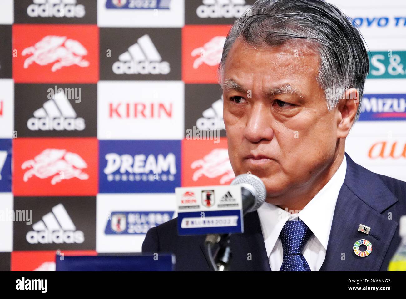 Tokyo, Japan. 1st Nov, 2022. Kozo Tashima (JPN) Football/Soccer : Japan ...