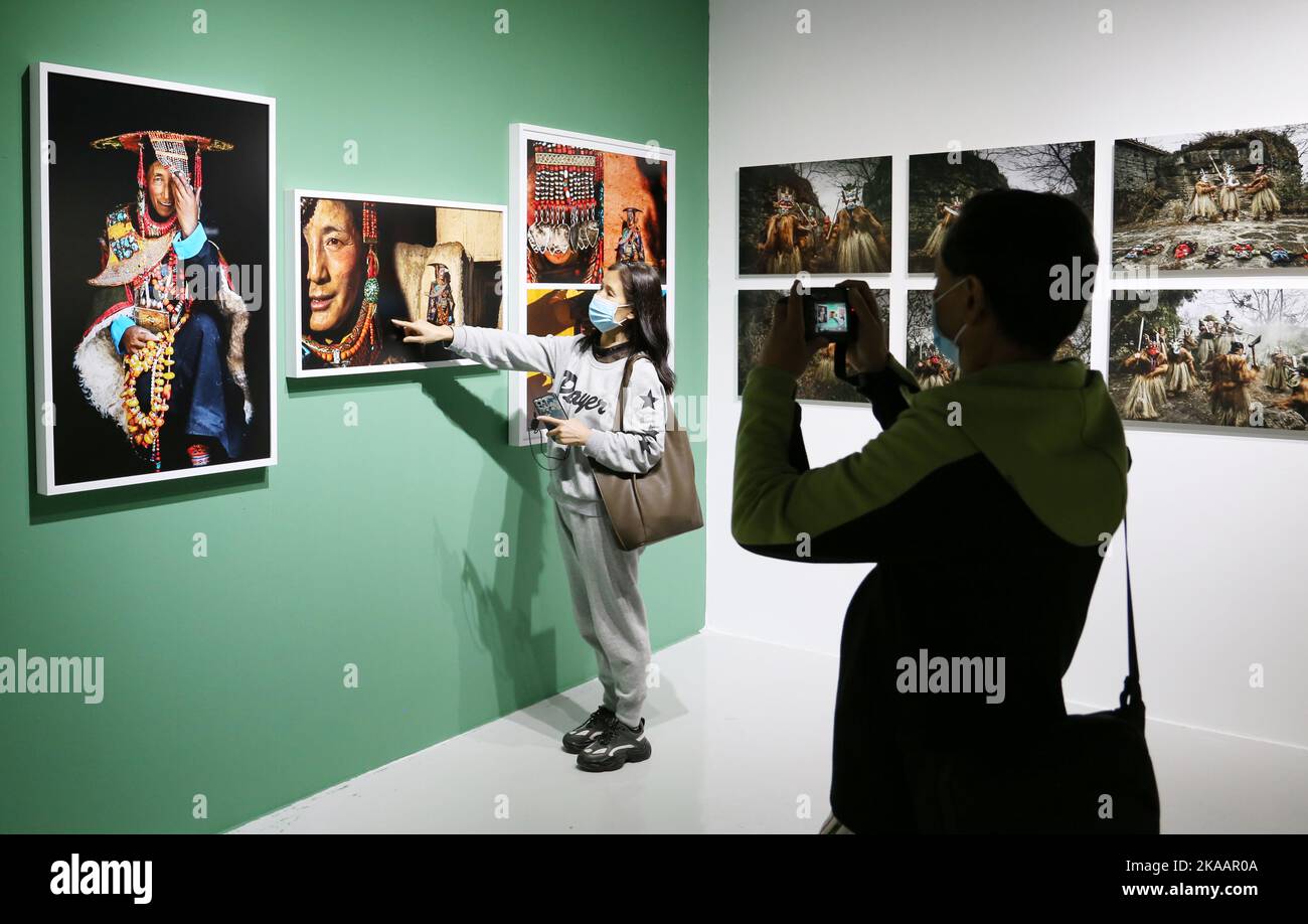 Shanghai International Photography Art Exhibition opens at the Maoma ...