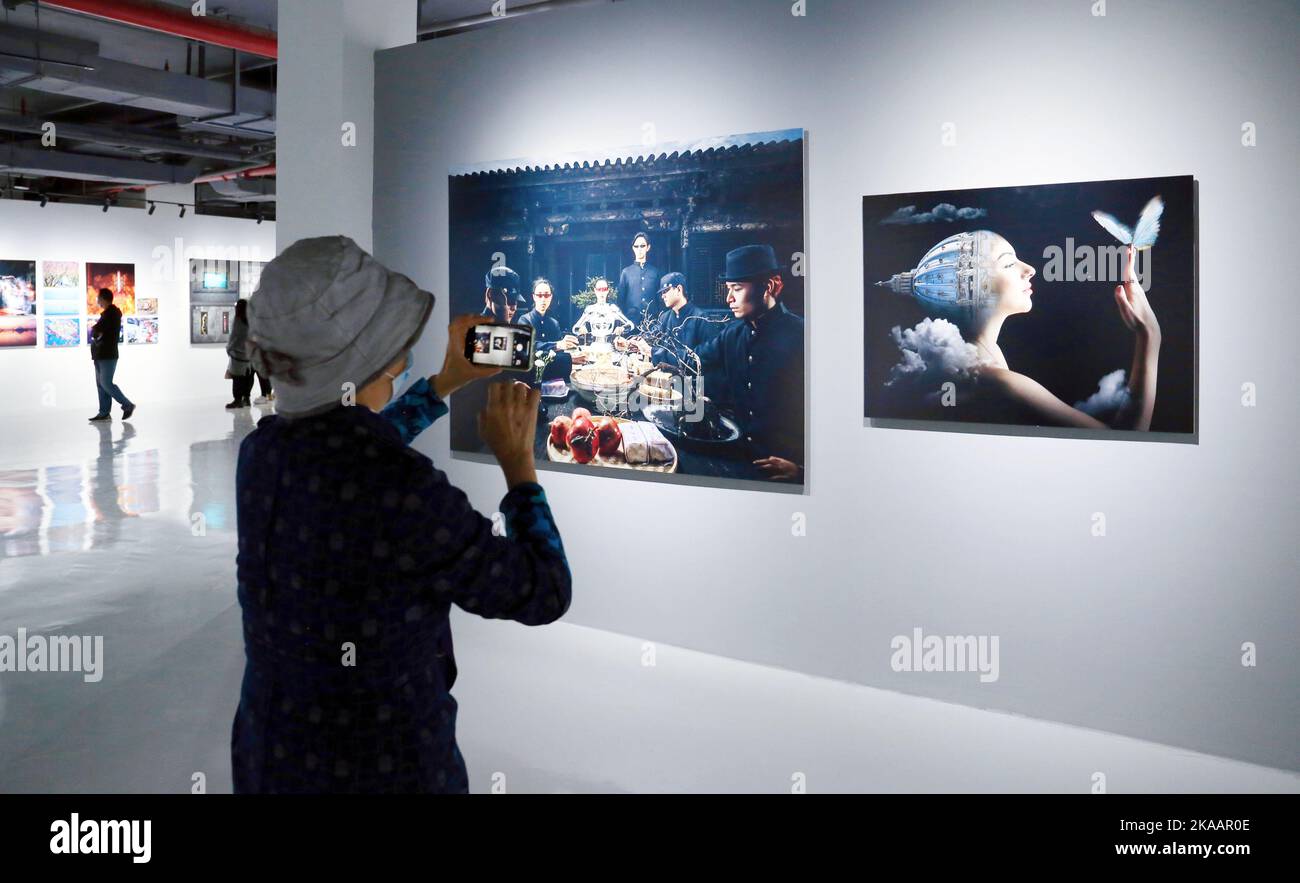 Shanghai International Photography Art Exhibition opens at the Maoma ...