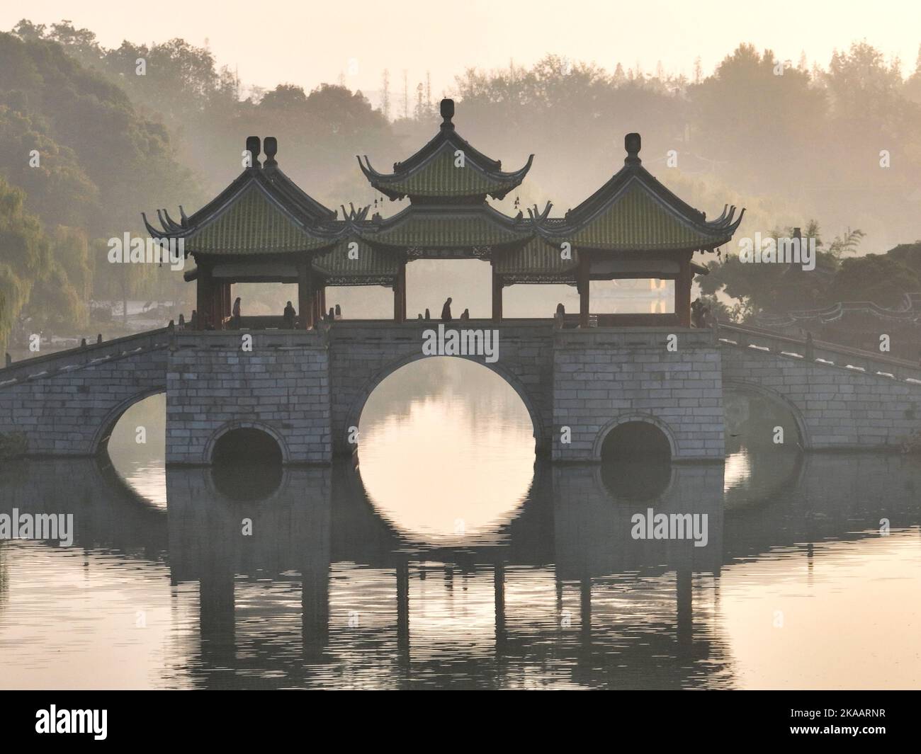 Aerial photos show the Slender West Lake in fog, Yangzhou City, east ...