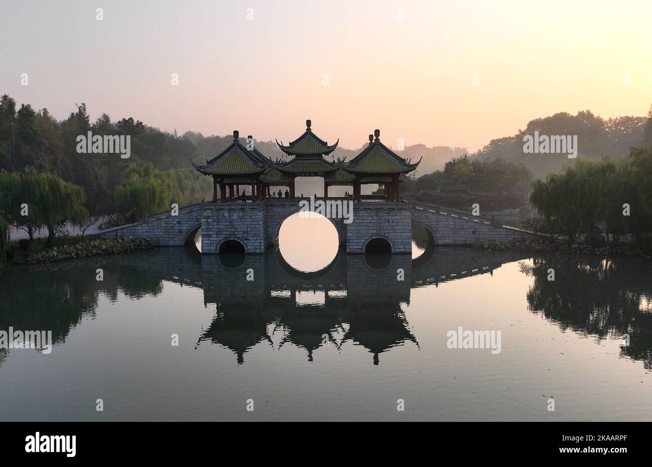 Aerial photos show the Slender West Lake in fog, Yangzhou City, east ...
