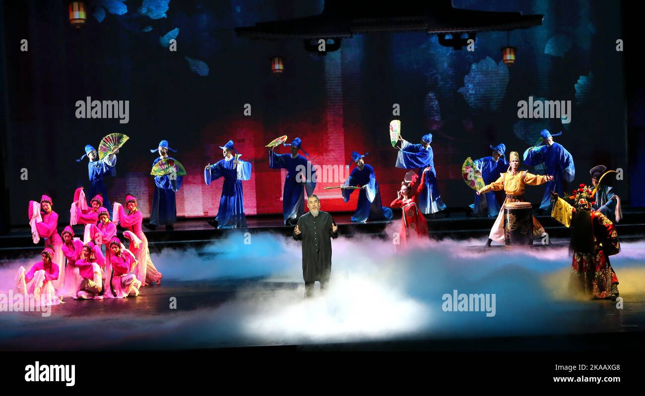 Chinese actor Lu Shuming, who played Guan Yu in the Romance of the ...