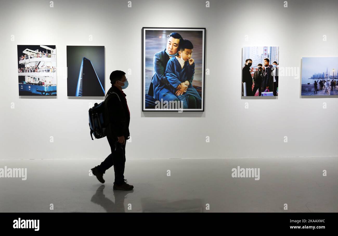 Shanghai International Photography Art Exhibition opens at the Maoma ...