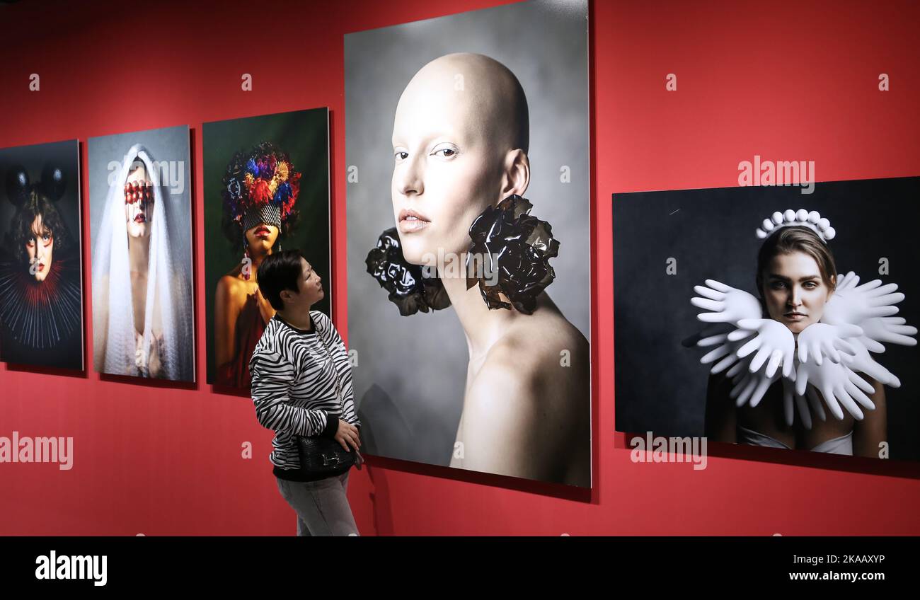 Shanghai International Photography Art Exhibition opens at the Maoma ...