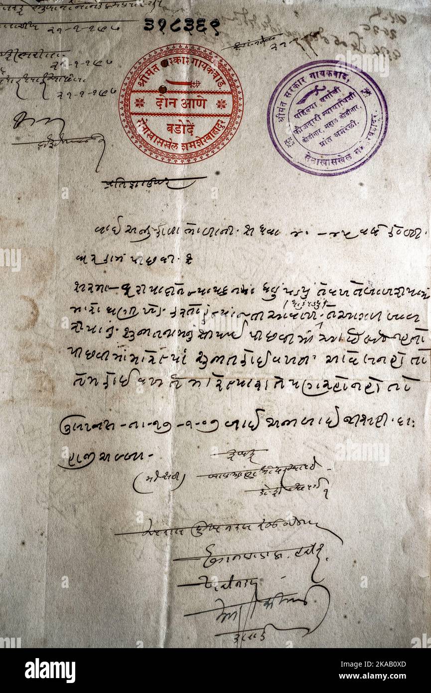 Court fee stamp hi-res stock photography and images - Alamy