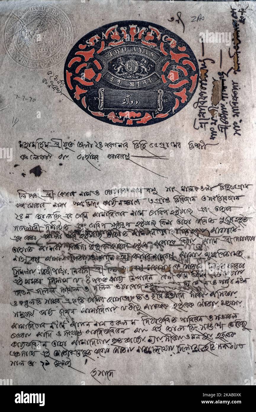 Court fee stamp hi-res stock photography and images - Alamy