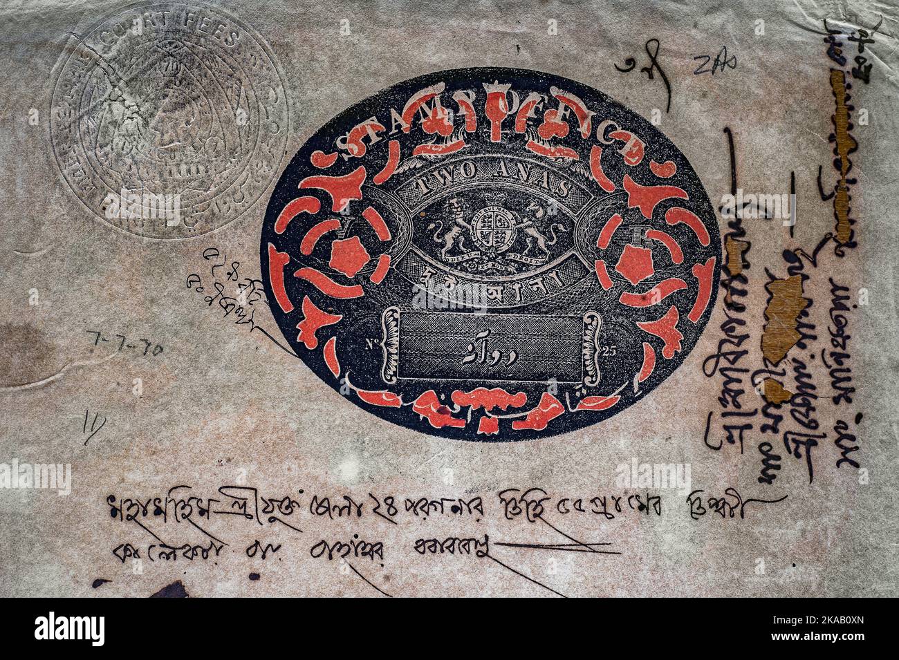 Court fee stamp hi-res stock photography and images - Alamy