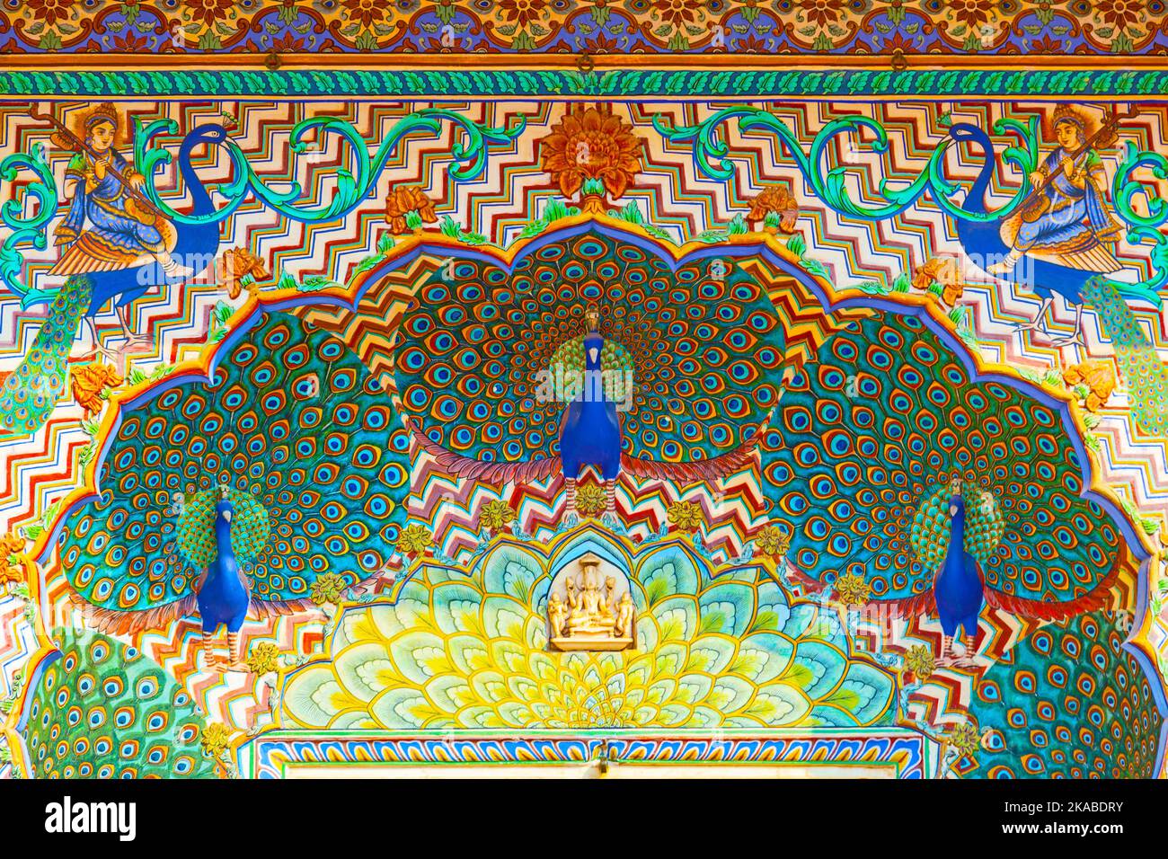 Chandra Mahal in City Palace, Jaipur, India. It was the seat of the ...