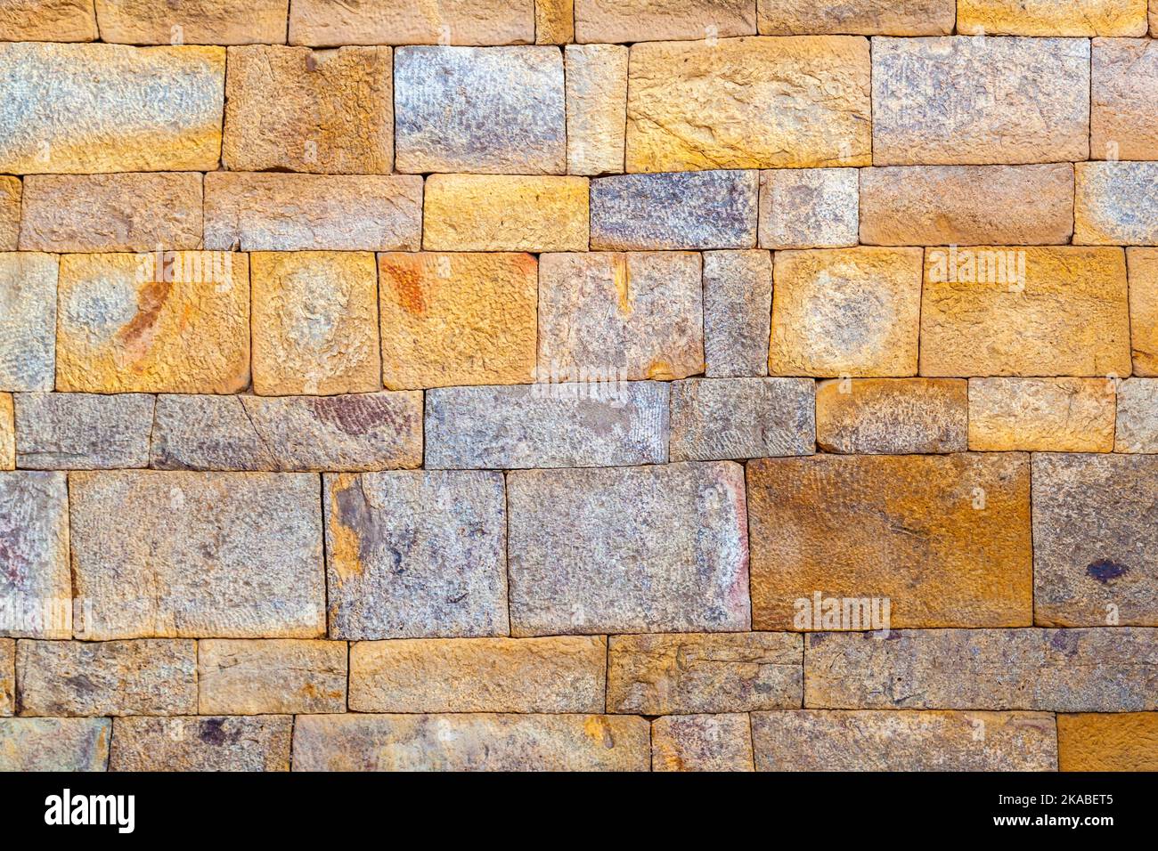 stone wall at Qutub Minar, Delhi India Stock Photo - Alamy