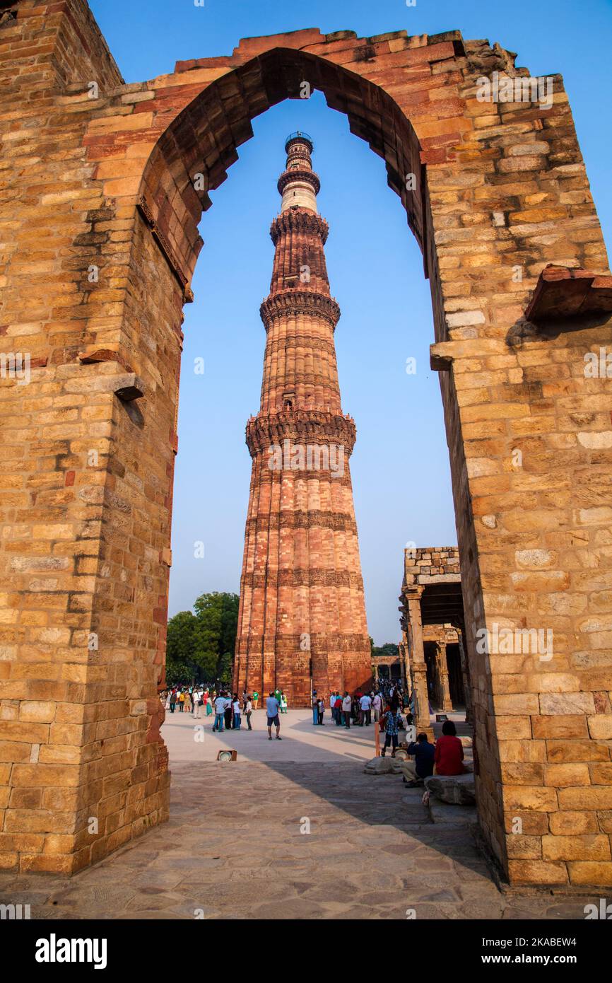 Qutub Minar Tower or Qutb Minar, the tallest brick minaret in the world ...