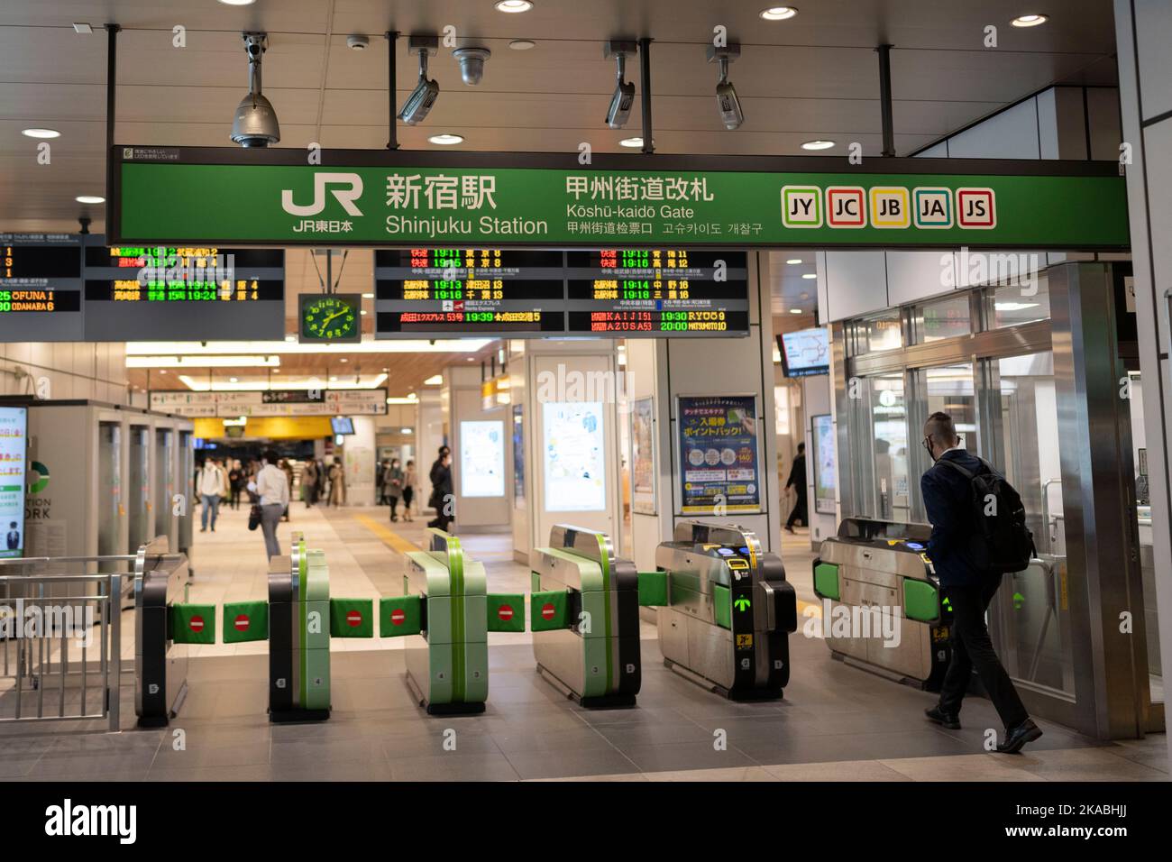 Tokyo, Japan. 1st Nov, 2022. The IC card gates for the JR East (æ ±æ ...