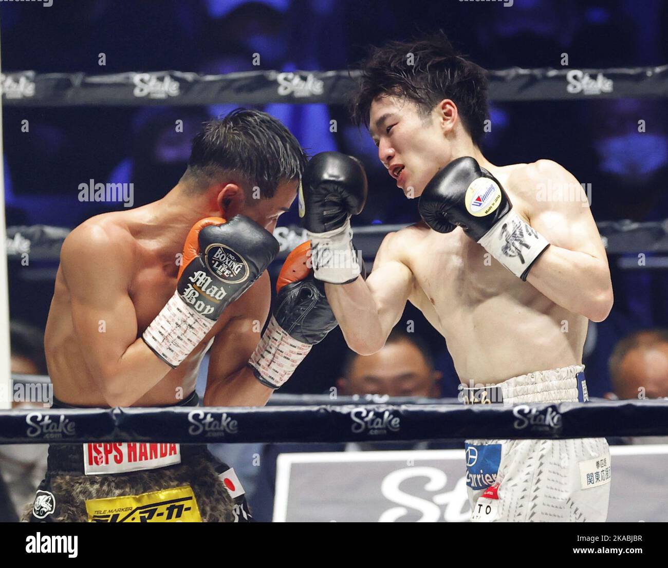 Saitama, Japan. 02/11/2022, WBC light flyweight champion Kenshiro ...