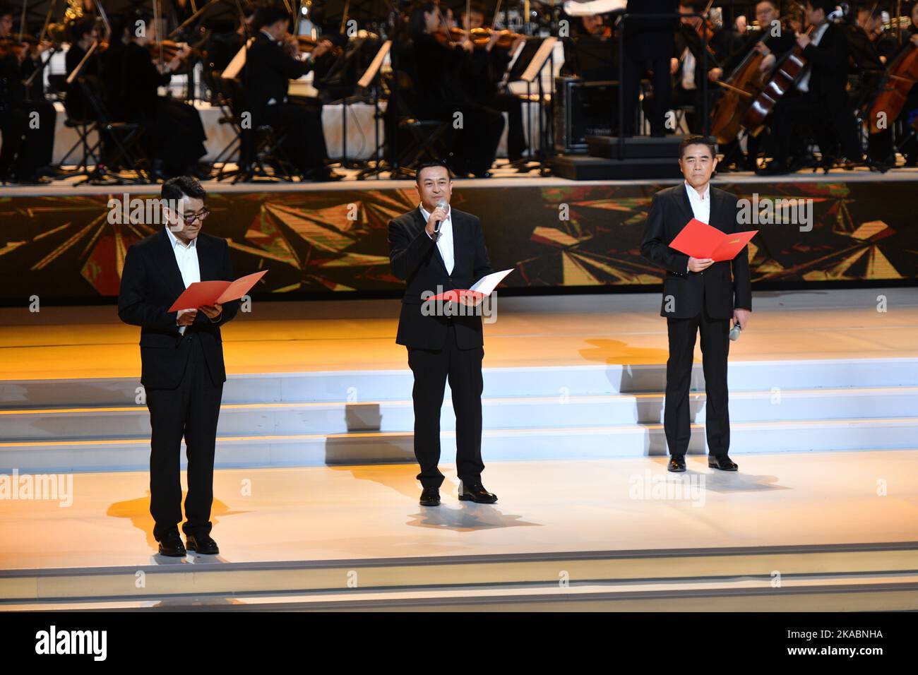 Chinese actor Chen Baoguo, Chinese actor He Bing, Chinese actor Zhang ...