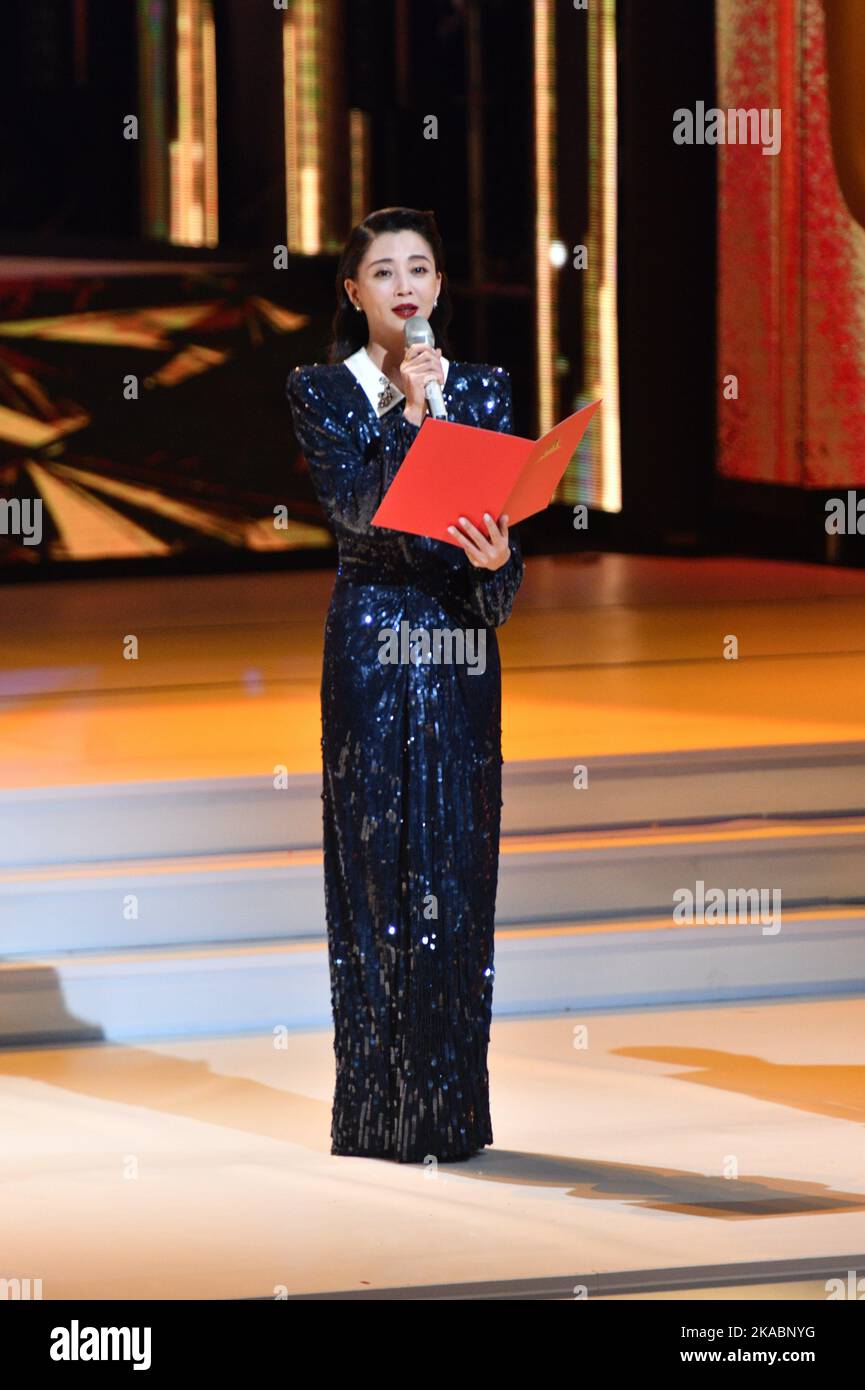 Chinese actress Yin Tao was performing recitations at the 33rd Feitian ...