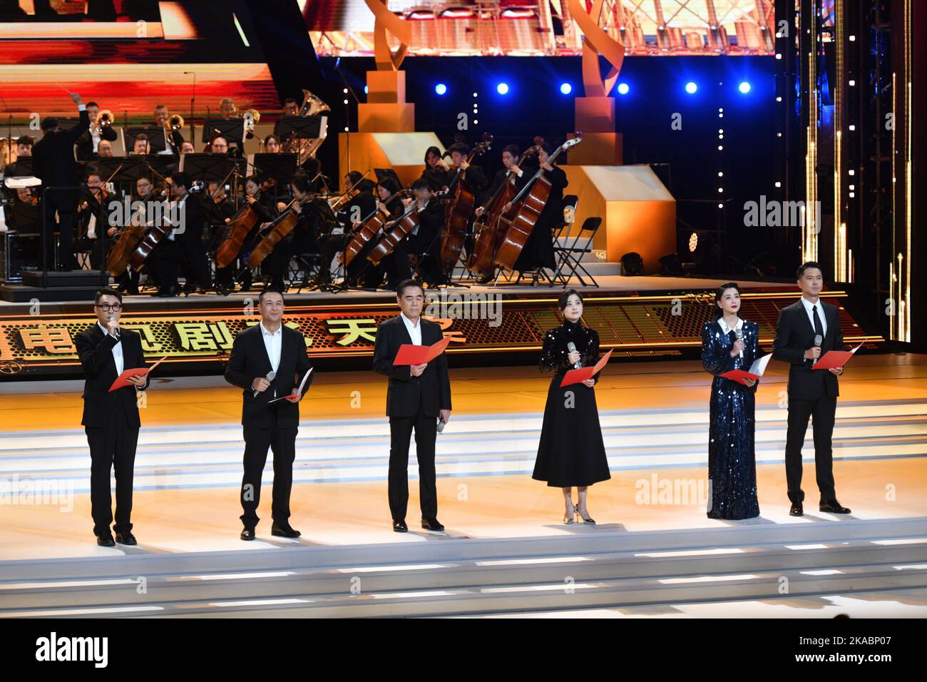 Chinese actor Chen Baoguo, Chinese actor He Bing, Chinese actor Zhang ...