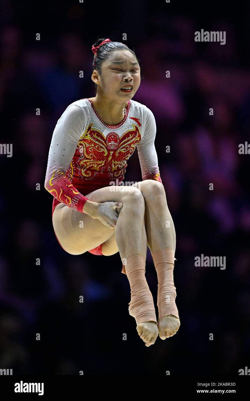 Luo rui hi-res stock photography and images - Alamy