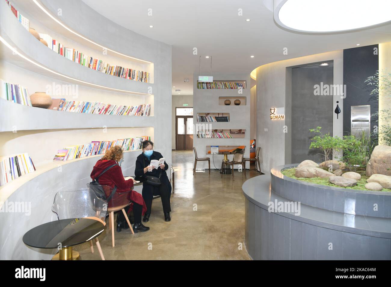 TONGHUA, CHINA - NOVEMBER 2, 2022 - Citizens read books in the free ...